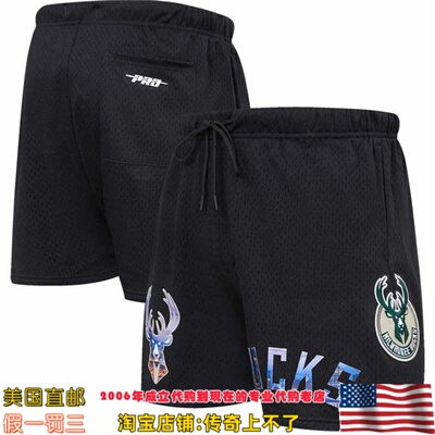 美国代购 密尔沃基雄鹿队 Pro Standard City Scape Mesh运动短裤