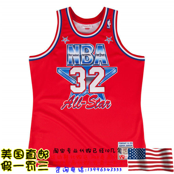美国直邮 mitchellness Authentic球员版 91-92全明星球衣-约翰逊_虎窝淘