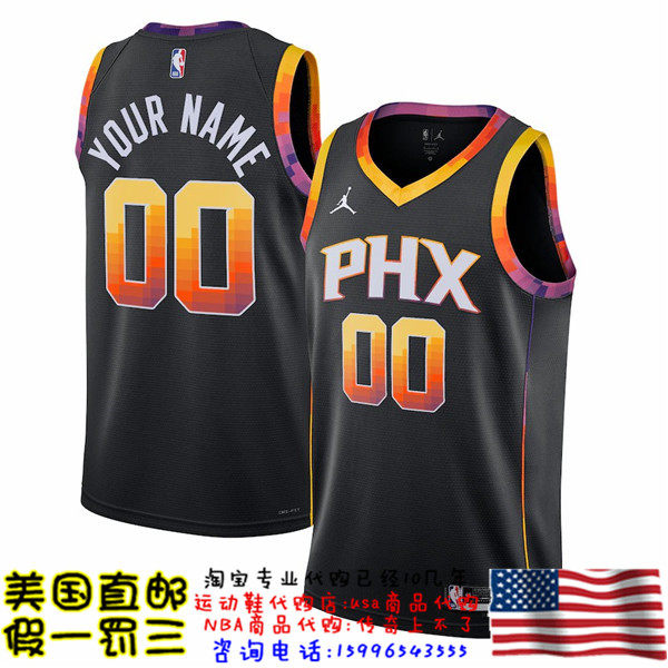 美国代购太阳 Swingman球迷版宣告款22/23赛季自定义名字定制球衣_虎窝淘