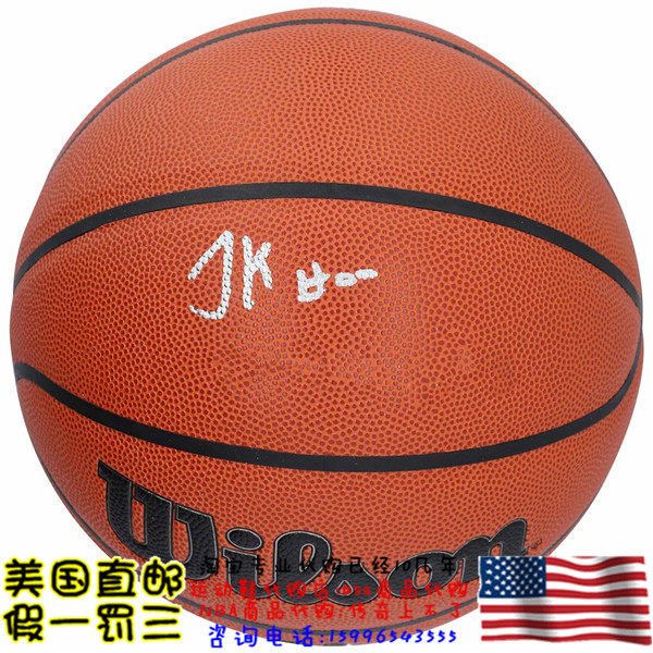 美国代购勇士队库明加亲笔签名威尔胜篮球Fanatics认证可查验_虎窝淘