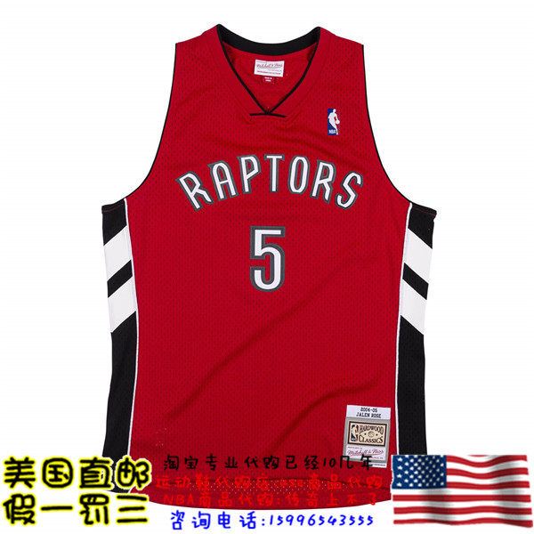 美国代购猛龙队mitchell&ness Swingman球迷版04-05赛季球衣-罗斯_虎窝淘