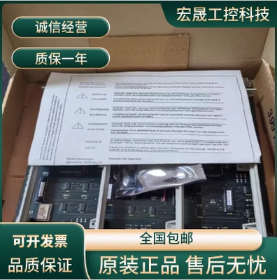 6DD1662-0AB0西门子全新原装SIMADYN D通信模块6DD16620AB0议价
