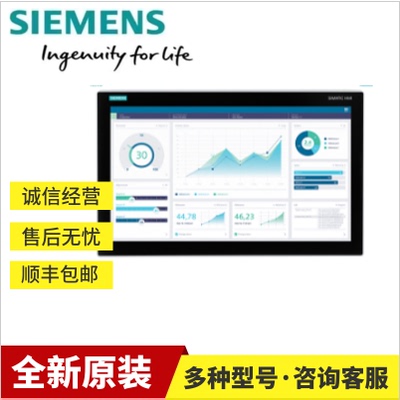 6AV2128-3XB06-0AX1西门子MTP2200 触摸显示屏6AV2128-3XBO6-OAX1