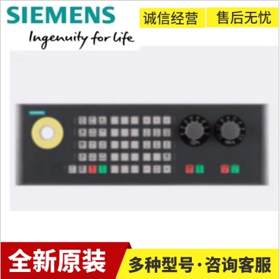 6FC5311-0AA00-0AA0西门子PP72/48DPN设备模块6FC53110AA000AA0