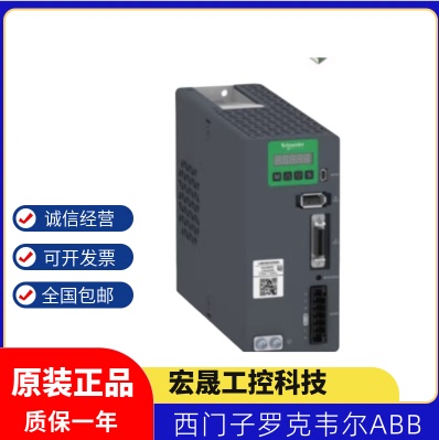 施耐德M241PLC控制器TM241CEC24T 24T 24U 241C40T CE40T 40R 24R