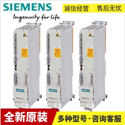 6SN11231AB000AA2原装西门子611驱动器6SN1123-1AB00-0AA2议价