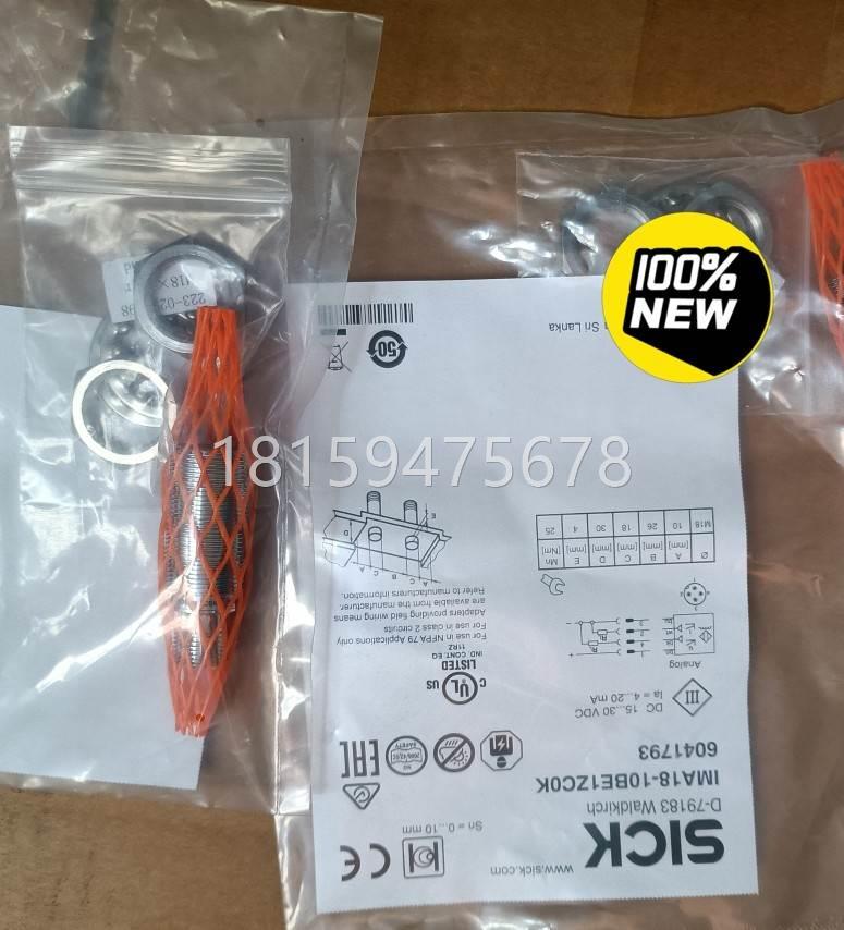 免焊穿墙2EDGWC-5.08mm插拔式对接端子带法兰固定框架配弹簧插头_虎窝淘