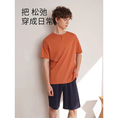 淳度男款家居服夏季短袖莫代尔棉简约舒适高级感透气睡衣7452
