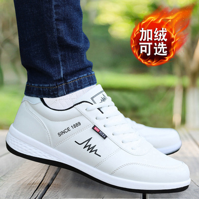 安踏氢快联名男鞋2025新款小白鞋