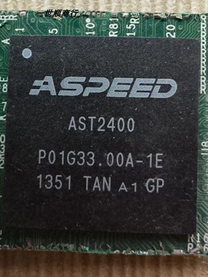 AST2400 现货IC 型号众多需要联系