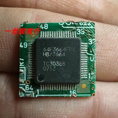 数量型号众多拍前咨询现货