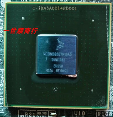 现货MCIMX6Q5EYM10AD 实物拍摄 数量型号众多 拍前咨询