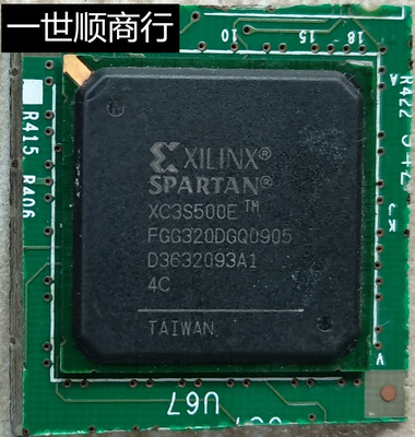 XC3S500EFGG320 拆机带板 现货 价格以咨询为准