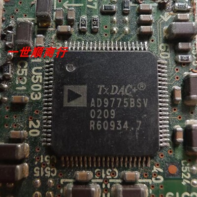 现货AD9775BSV实物拍摄原装正品