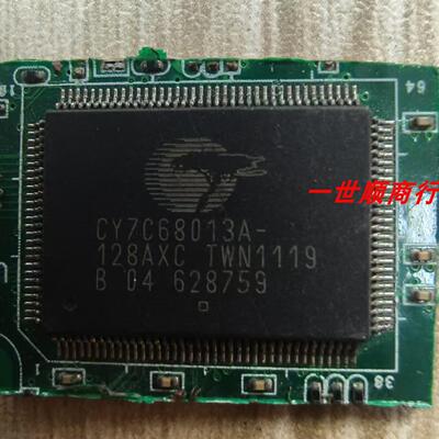 现货CY7C68013A-128AXC 实物拍摄 数量型号众多 欢迎咨询