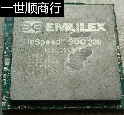 ISSOC320-F2 拆机带板 现货 价格以咨询为准
