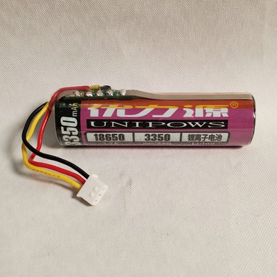 优力源18650电池3.7v适用