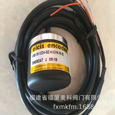 ELCIS编码器I/80EXS5-500-5-BZ-N-CV1-R- I/64B-1024-5-BZ-N-CD