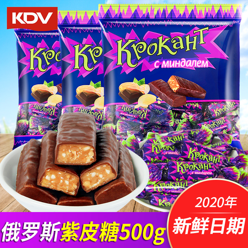 KDV俄罗斯紫皮糖500g正品原装进口零食巧克力散装糖果喜糖批发_虎窝淘