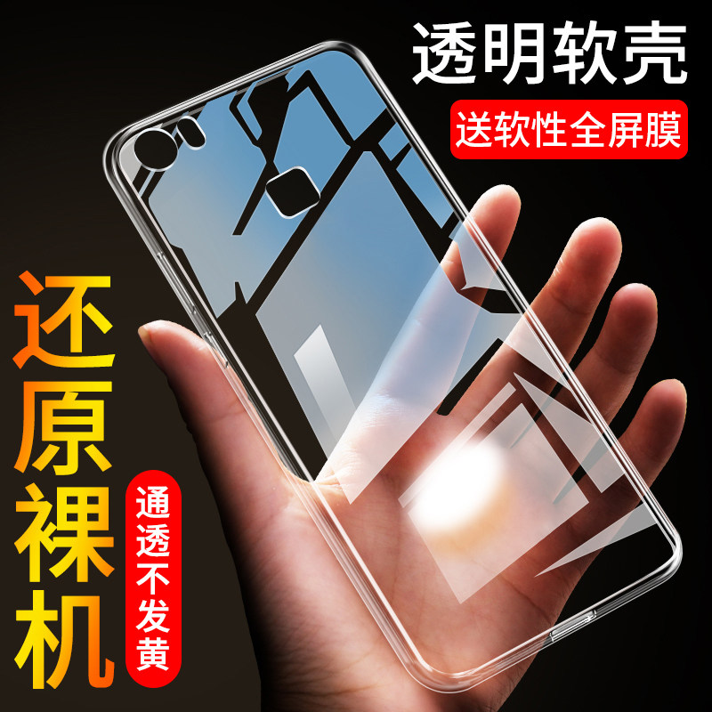适用于oppo R17荔枝纹Pro软胶手机壳R15防汗R15X防滑K1防摔保护套星云版梦境版标准版_虎窝淘