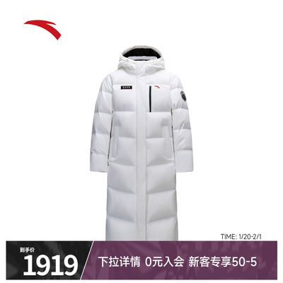 安踏冰甲羽绒服六度芯防泼水