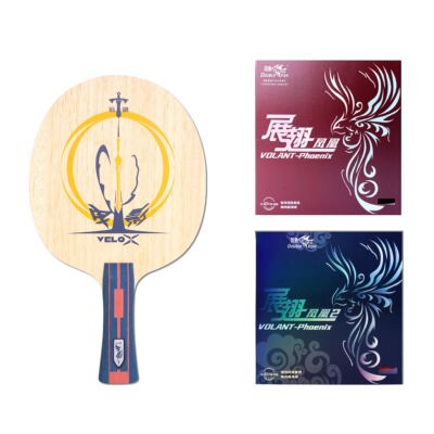 远剑新款乒乓球底板曳影