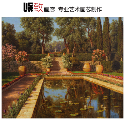 法式花园莲池俄罗斯风景油画