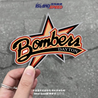 复古代顿轰炸机队Bombers星星图案标志汽车贴纸街车个性装饰贴