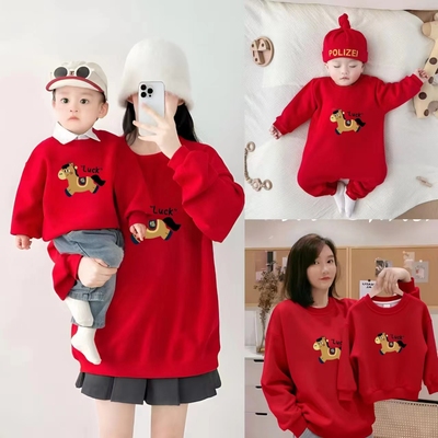 炸街亲子装过年服2025秋冬新款红色全家装母女母子洋气圆领卫衣潮