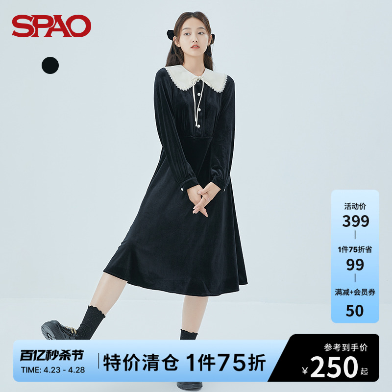 SPAO女士连衣裙春季新款丝绒长袖荷叶边甜美中长款裙SPOWC4TS20_虎窝淘