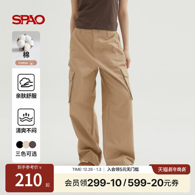 SPAO秋季新品工装风长裤