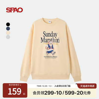 SPAO男女同款时尚圆领卫衣