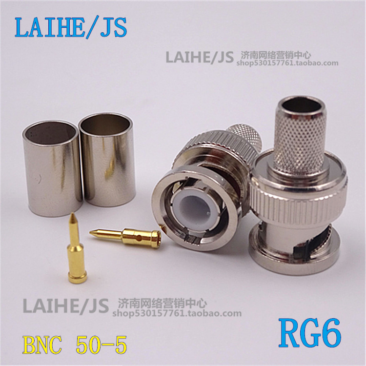 高频头射频头Q9接头 BNC-5压接 50欧纯铜 BNC50-5 RG6 BNC插头_虎窝淘