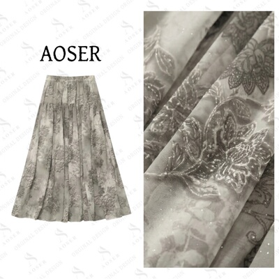 AOSER显瘦碎花A字半身裙百搭