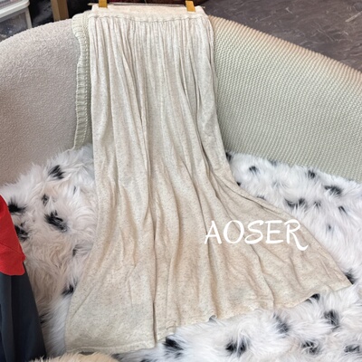 AOSER新款艺术系气质半身长裙
