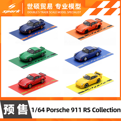 Spark保时捷911模型车预售