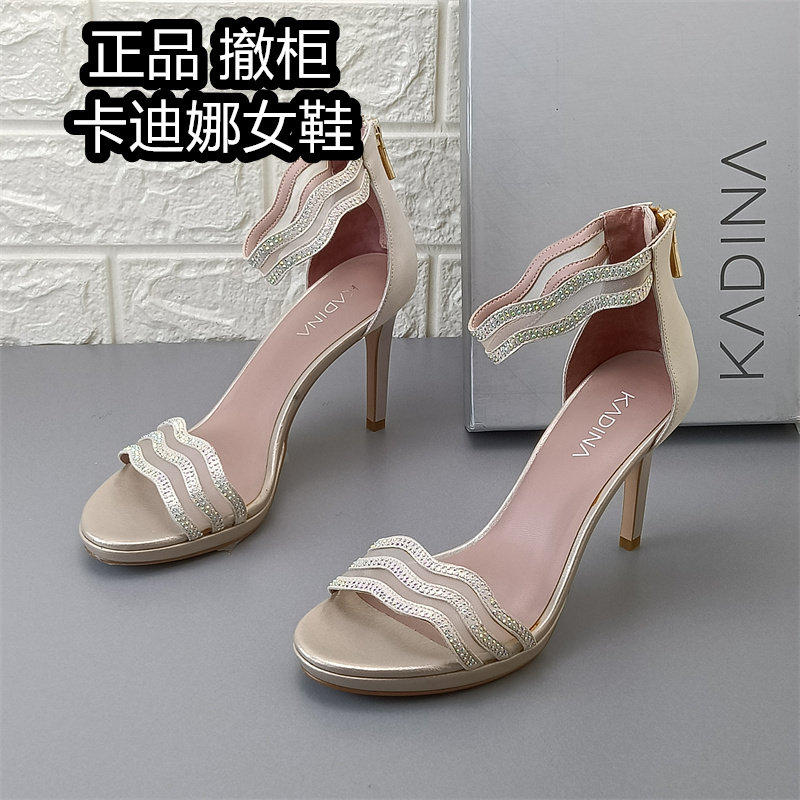 卡迪娜正品夏季女士一字带水钻高跟细跟露趾凉鞋防水台超高跟女鞋