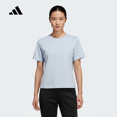 adidas阿迪达斯女子修身短款短袖纯色透气休闲修身半袖T恤 KS5325