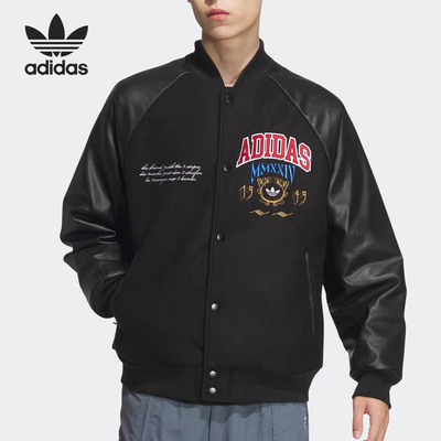 ADIDAS 阿迪达斯三叶草棒球款保暖舒适运动休闲棉服JD5793 IZ2568