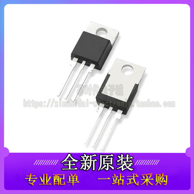 全新IRFB4710PBF 5615 5620 7430 7434 7437 7440 7446 直插TO220