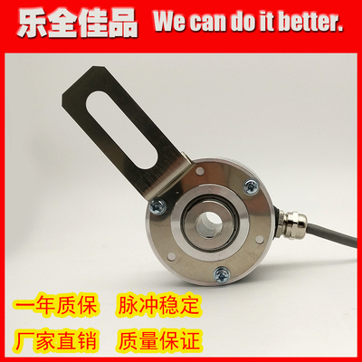 RHI58N-0BYYYR66N-0050光电旋转编码器全新质保一年