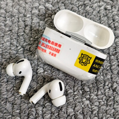 华强北3代顶配三代蓝牙耳机