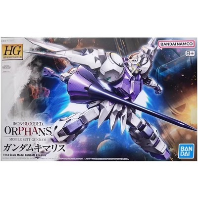 铁血的奥尔芬斯高达锡蒙利