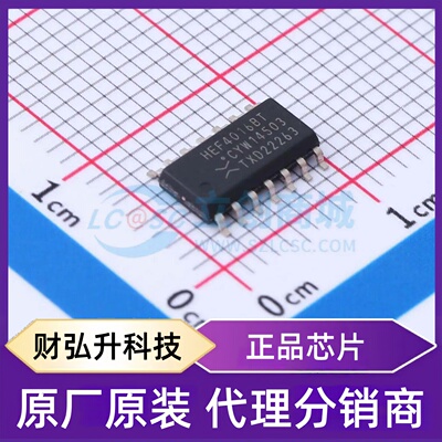 原装正品 HEF4016BT,653 封装SOP-14 模拟开关/多路复用器