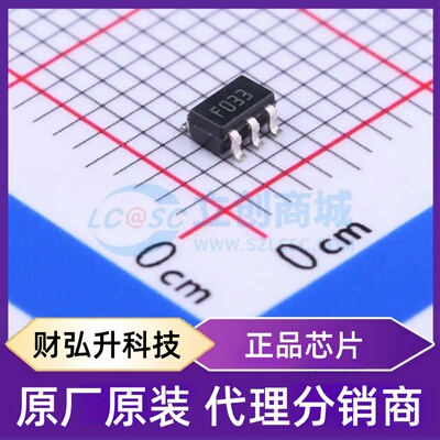 全新原装 LD2980ABM33TR 封装 SOT-23-5L 线性稳压器(LDO)