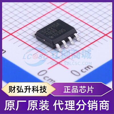 全新原装 SC4215ASTRT 封装 SOIC-8-EP 线性稳压器(LDO)