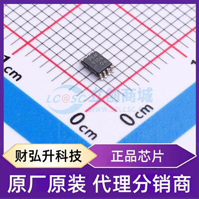 原装正品 TPT29306L1-VS3R 封装VSSOP-8 转换器/电平移位器