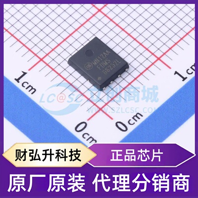 原装正品 FDMS86252L 封装Power-56-8 场效应管(MOSFET)