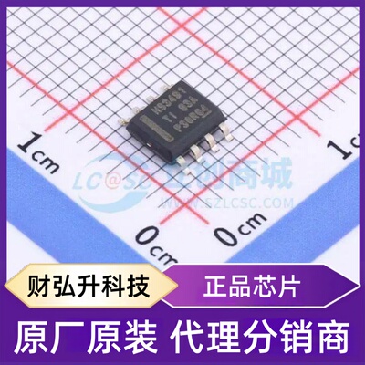 全新原装 THS3491IDDAT 封装 Power-Pad-SO-8 运算放大器