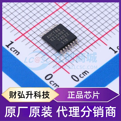 原装正品 74AHCT86PW,118 封装TSSOP-14 逻辑门